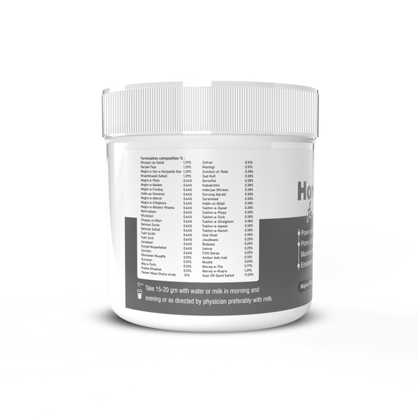 Majoon Honeymoon for Extra Time & Pleasure 300gm ( PREMIUM ) – Men Herb