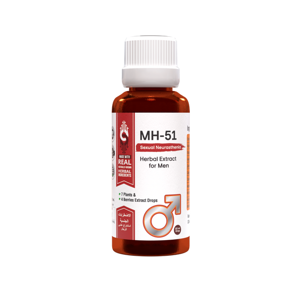 MH-51 Drops for Sexual Neurastheni 22ml – Men Herb